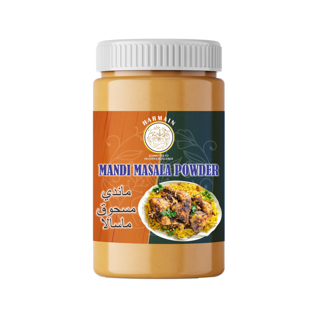 Masala Products - Harmain Globals
